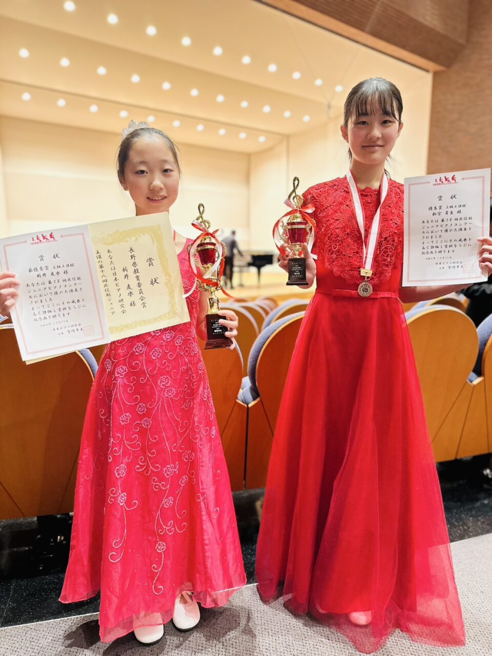 子どもたちのチャレンジ！自分の目標に向かって - 松本市、伊那市のピアノ教室なら望月音楽教室